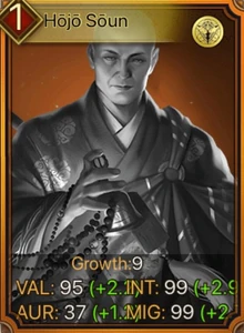 Hojo Soun | Sengoku Fubu Wiki | Fandom