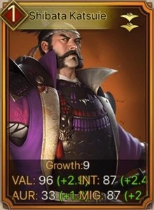 Shibata Katsuie | Sengoku Fubu Wiki | Fandom