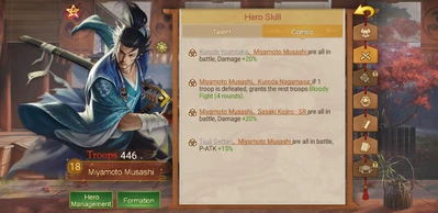 Beginner's Guide | Sengoku Fubu Wiki | Fandom