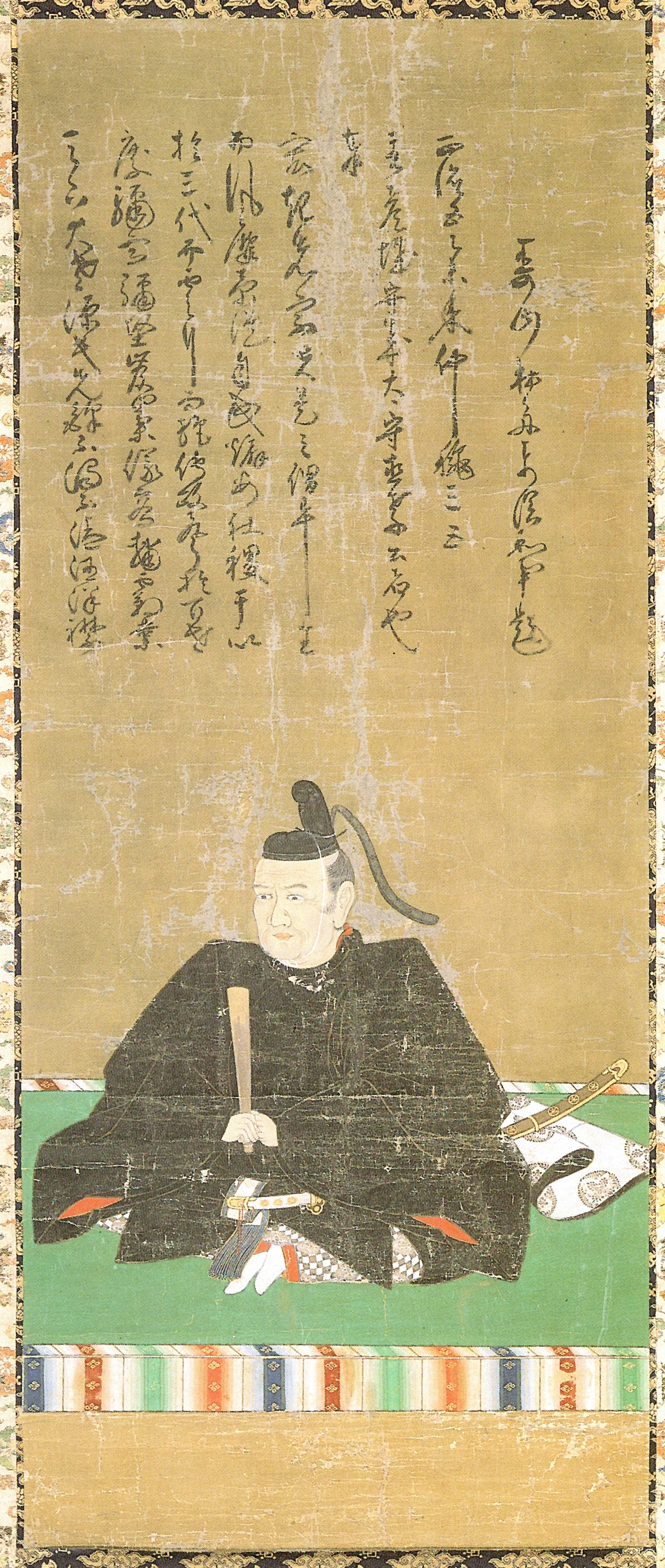 Ii Naotaka | Sengoku Period Wiki | Fandom