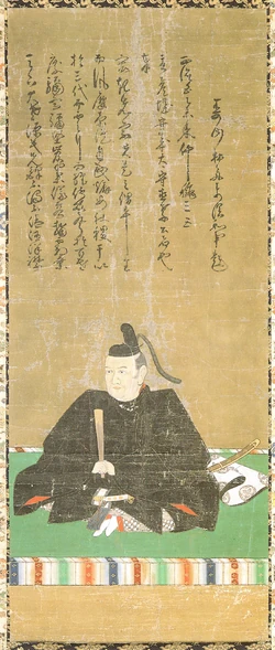 Ii Naotaka | Sengoku Period Wiki | Fandom