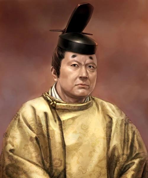 Imagawa Yoshimoto | Sengoku Period Wiki | Fandom