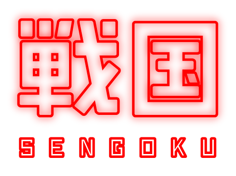 Histoire | Wiki SENGOKU | Fandom