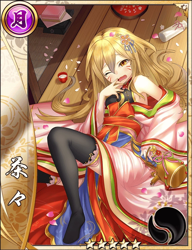 (Elder Sister) Chacha - Official Sengoku Asuka ZERO Wiki