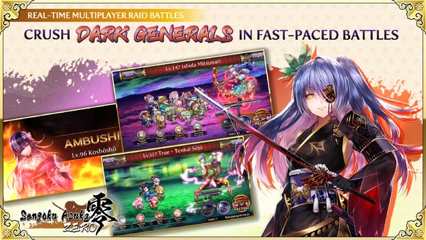 Official Sengoku Asuka ZERO Wiki