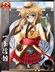 Ichijō Nobutatsu - Official Sengoku Asuka ZERO Wiki