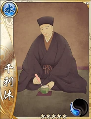 (Historically Accurate) Sen-no-Rikyū - Official Sengoku Asuka ZERO Wiki