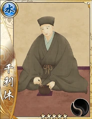 (Historically Accurate) Sen-no-Rikyū - Official Sengoku Asuka ZERO Wiki