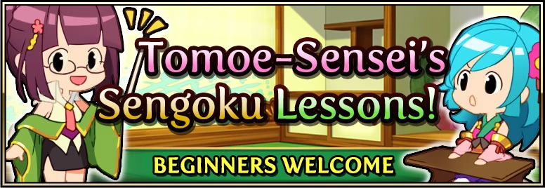 How to play guide for Sengoku Asuka ZERO - Official Sengoku Asuka ZERO Wiki