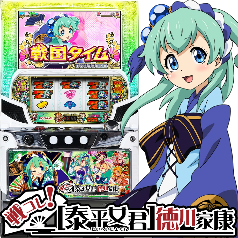 Category:Video Games | Sengoku Collection Wiki | Fandom