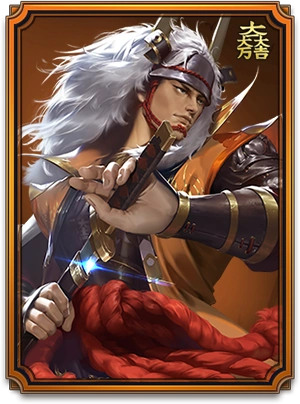 Ishida Mitsunari | SengokuFubu Wiki | Fandom