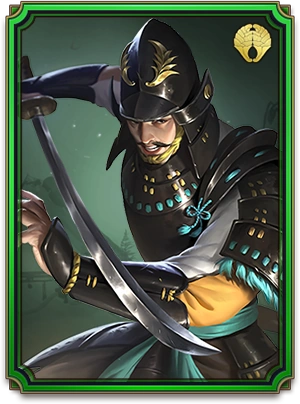 Nabeshima Naoshige | SengokuFubu Wiki | Fandom