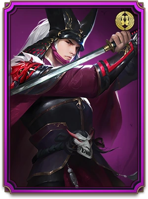 Gamou Ujisato | SengokuFubu Wiki | Fandom