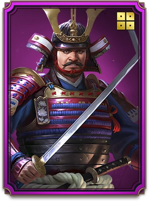 Amago Katsuhisa | SengokuFubu Wiki | Fandom