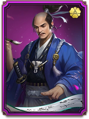 Mimura Motochika | SengokuFubu Wiki | Fandom