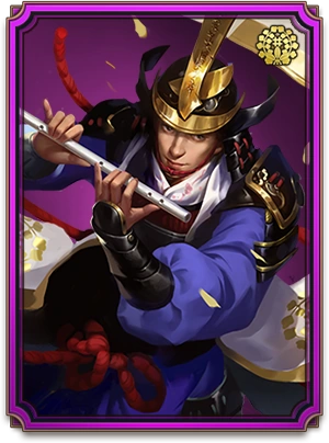 Katakura Kagetsuna | SengokuFubu Wiki | Fandom