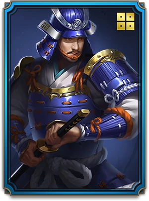 Kyogoku Takayoshi | SengokuFubu Wiki | Fandom