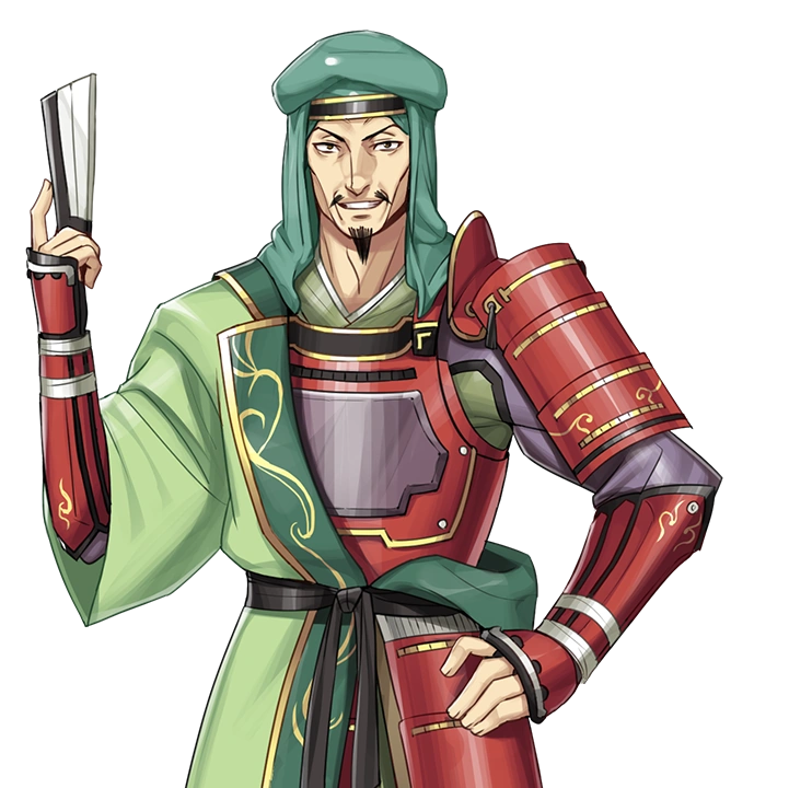 Imagawa Yoshimoto | Sengokuhime Wiki | Fandom