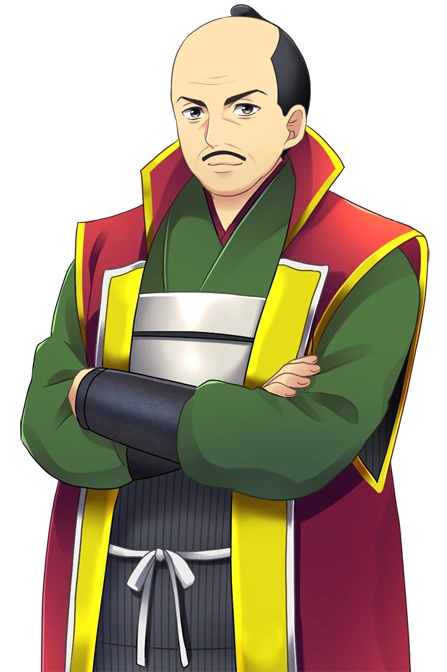 Naoe Kagetsuna | Sengokuhime Wiki | Fandom