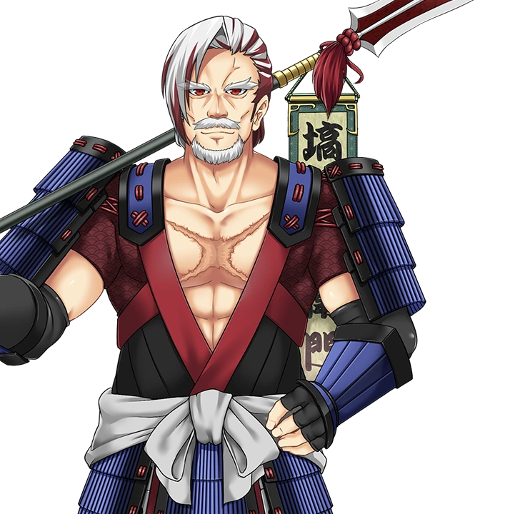 Ban Naoyuki | Sengokuhime Wiki | Fandom