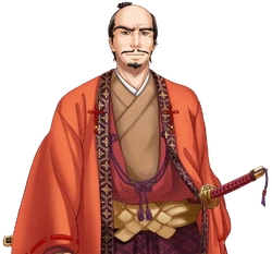 Takeda Nobutora | Sengokuhime Wiki | Fandom