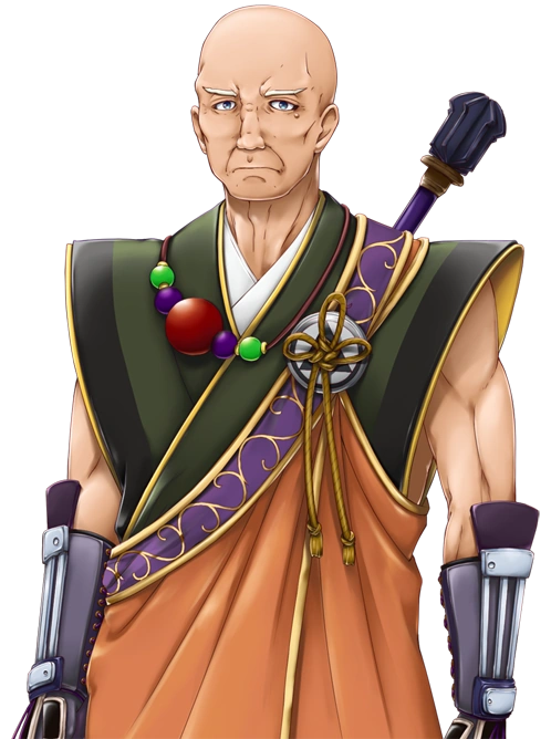 Hōjō Genan | Sengokuhime Wiki | Fandom