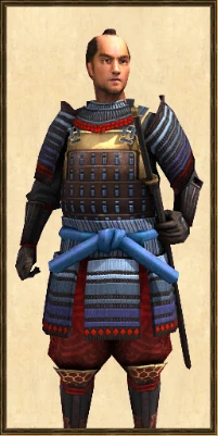 Sakuma Kichiro | Sengoku Jidai Wiki | Fandom