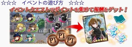 Master Guide | Senjyushi Wiki | Fandom