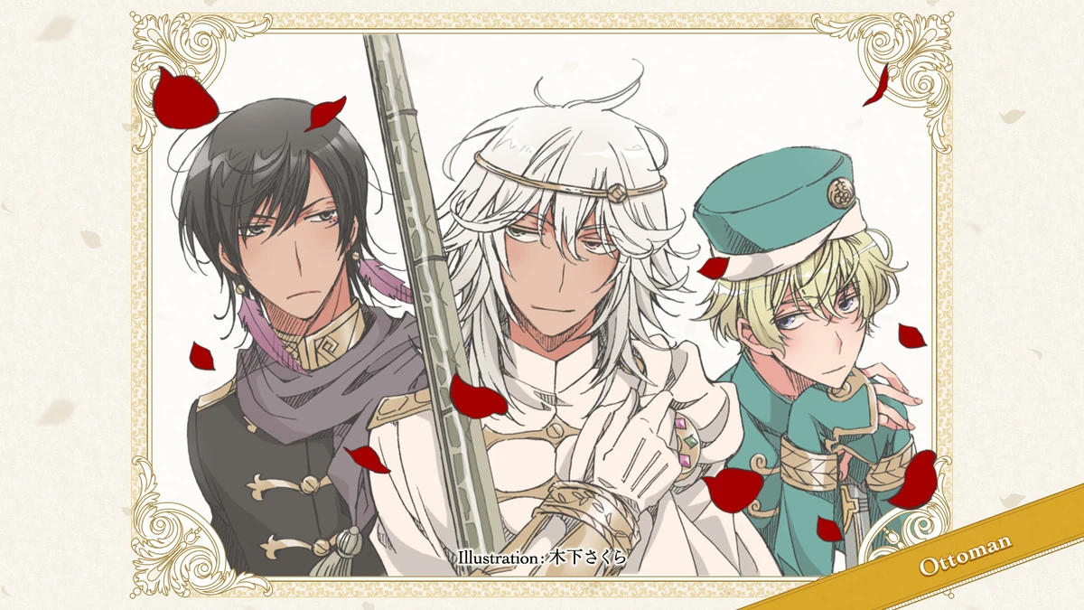 Episode 4 | Senjyushi Wiki | Fandom