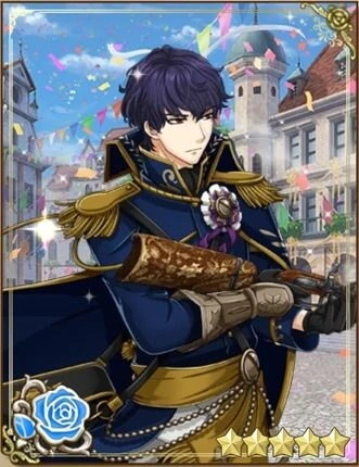 Certain Victory (Rapp) | Senjyushi Wiki | Fandom