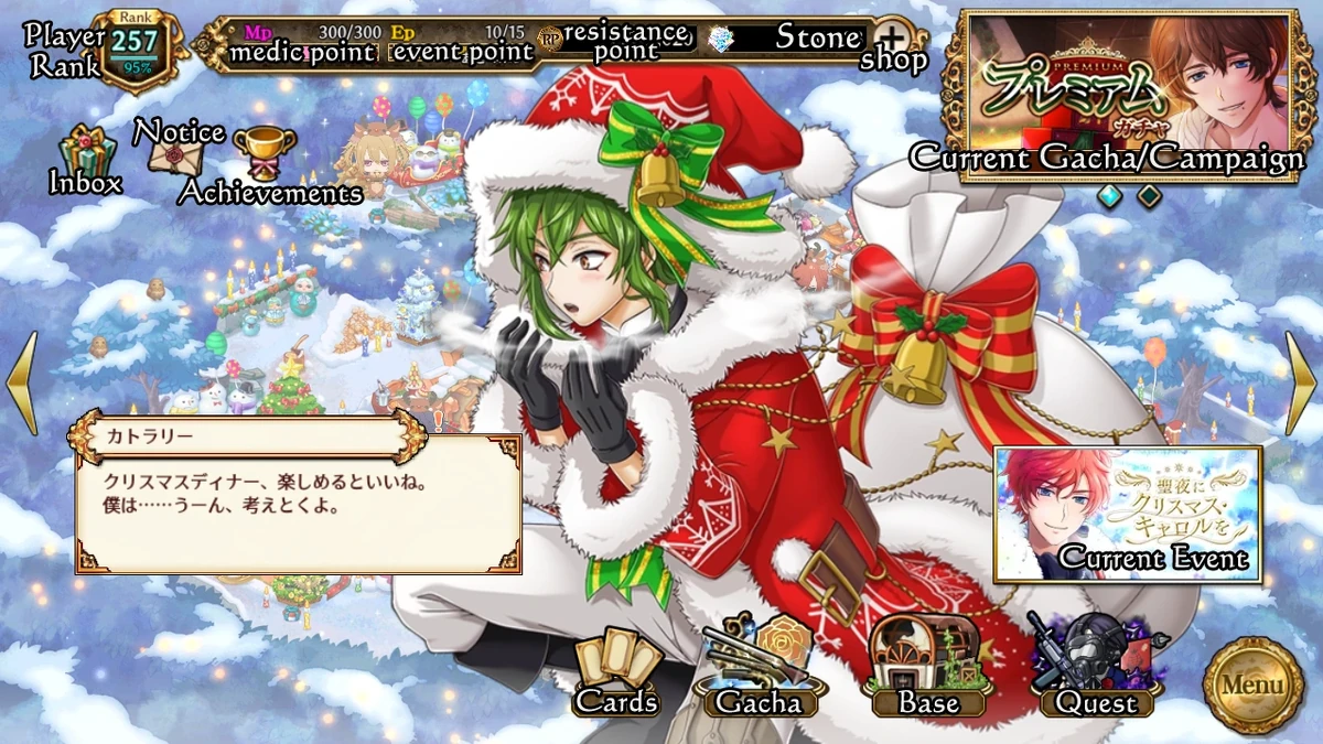 Master Guide | Senjyushi Wiki | Fandom