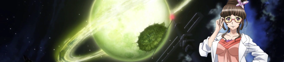 Ryoko Sakurai/XDU Voice Lines | Symphogear Wiki | Fandom