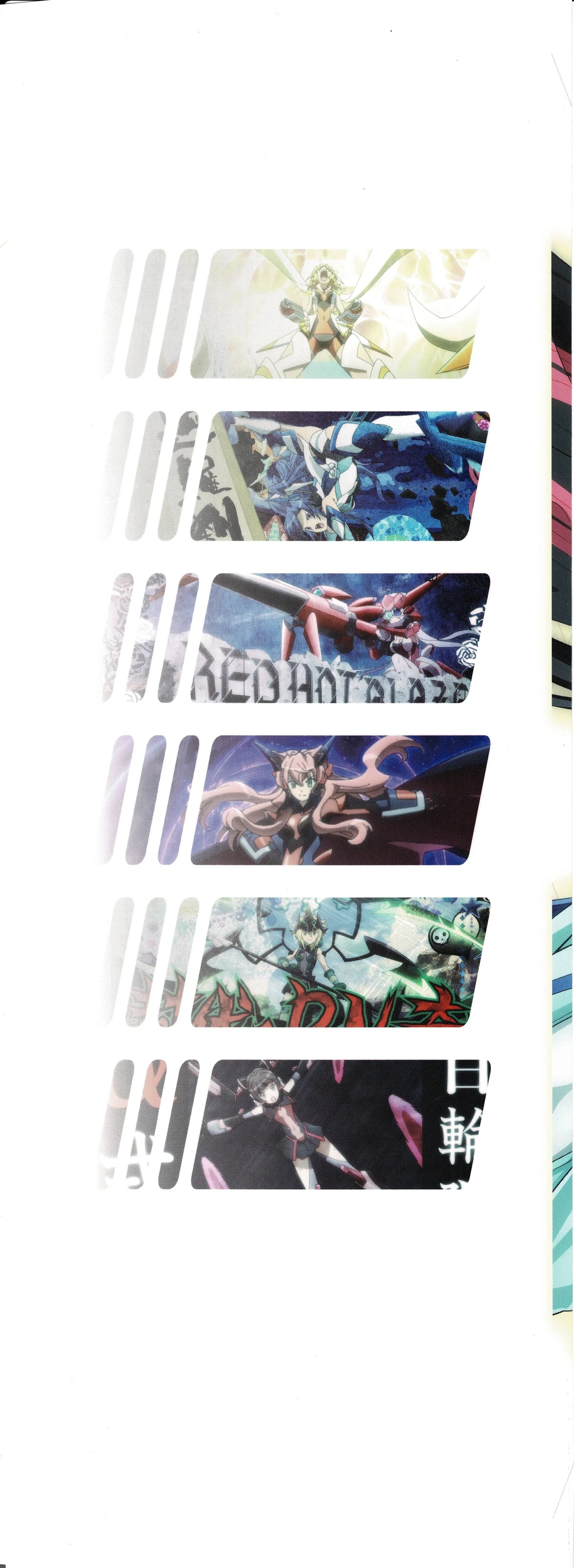 G Character and Voice Book | Symphogear Wiki | Fandom