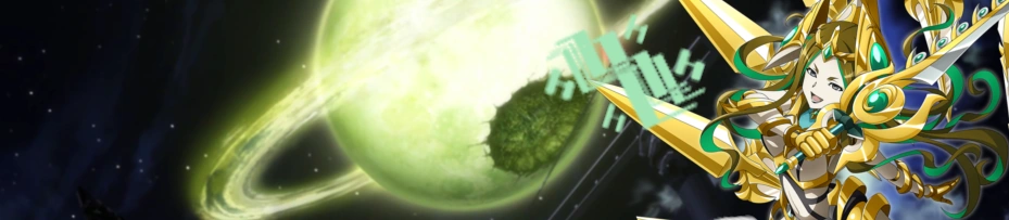 Phara Suyūf/XDU Outfits | Symphogear Wiki | Fandom