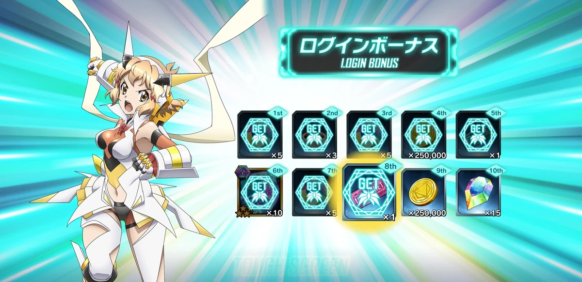 Senki Zesshō Symphogear XD Unlimited/Logins | Symphogear Wiki | Fandom