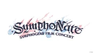 PROJECT SYMPHOGEAR -next- | Symphogear Wiki | Fandom