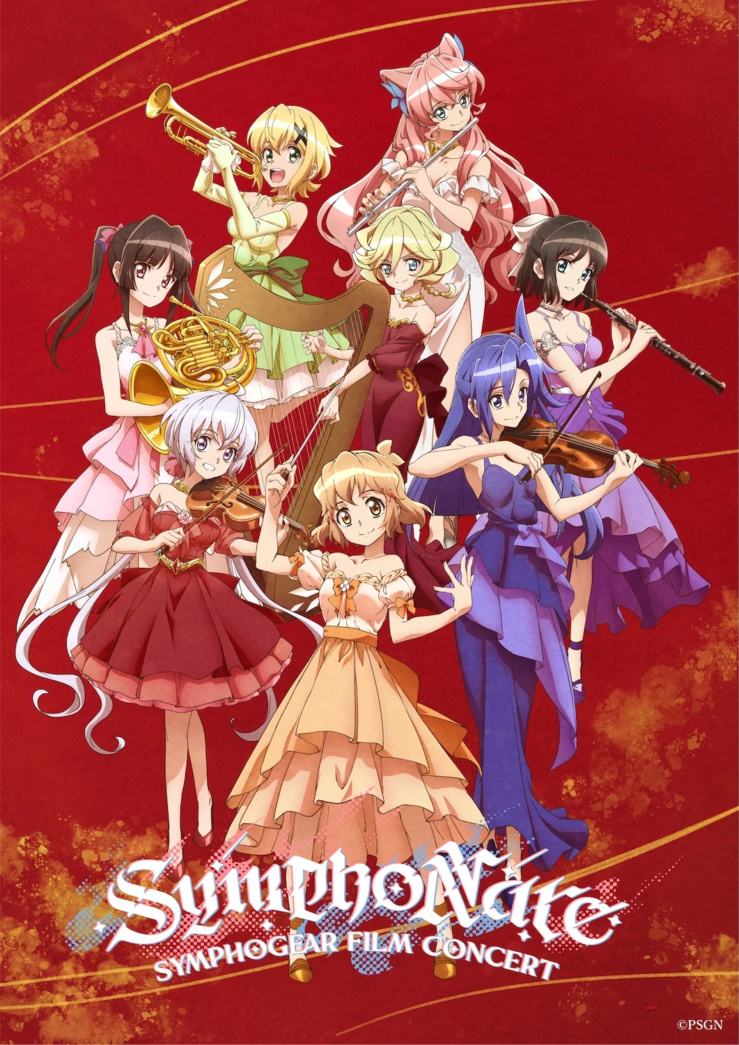 SymphoNare | Symphogear Wiki | Fandom