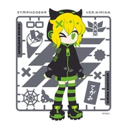 PROJECT SYMPHOGEAR -next- | Symphogear Wiki | Fandom