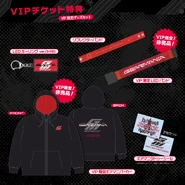 PROJECT SYMPHOGEAR -next- | Symphogear Wiki | Fandom