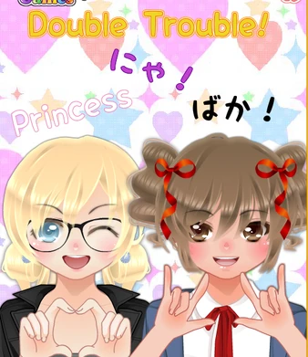 CAFE | Senpai Club Wiki | Fandom