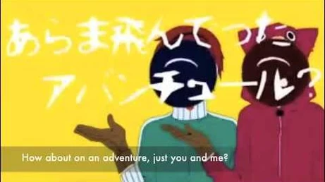 VipTenchou | Senpai Club Wiki | Fandom