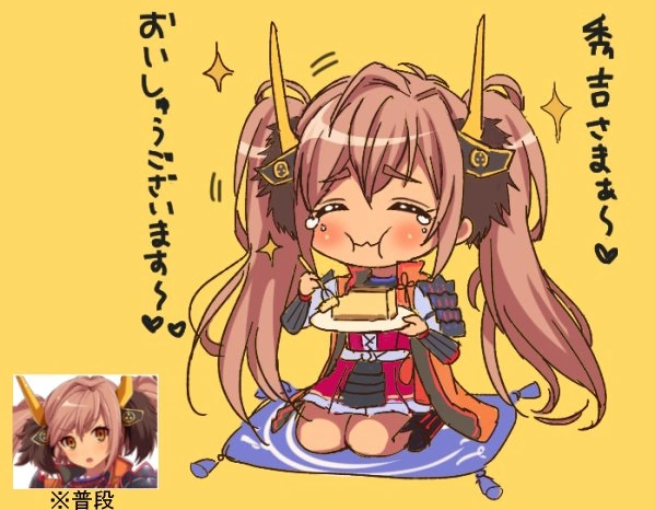 Artwork | SenPro Wikia | Fandom