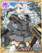 Ginrei/Cartas | Wiki Senran Kagura | Fandom