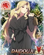 Daidōji/Cartas | Wiki Senran Kagura | Fandom