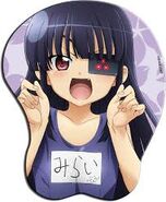 Mirai | Wiki Senran Kagura | Fandom