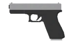 Weapons | Sentinel Wiki | Fandom