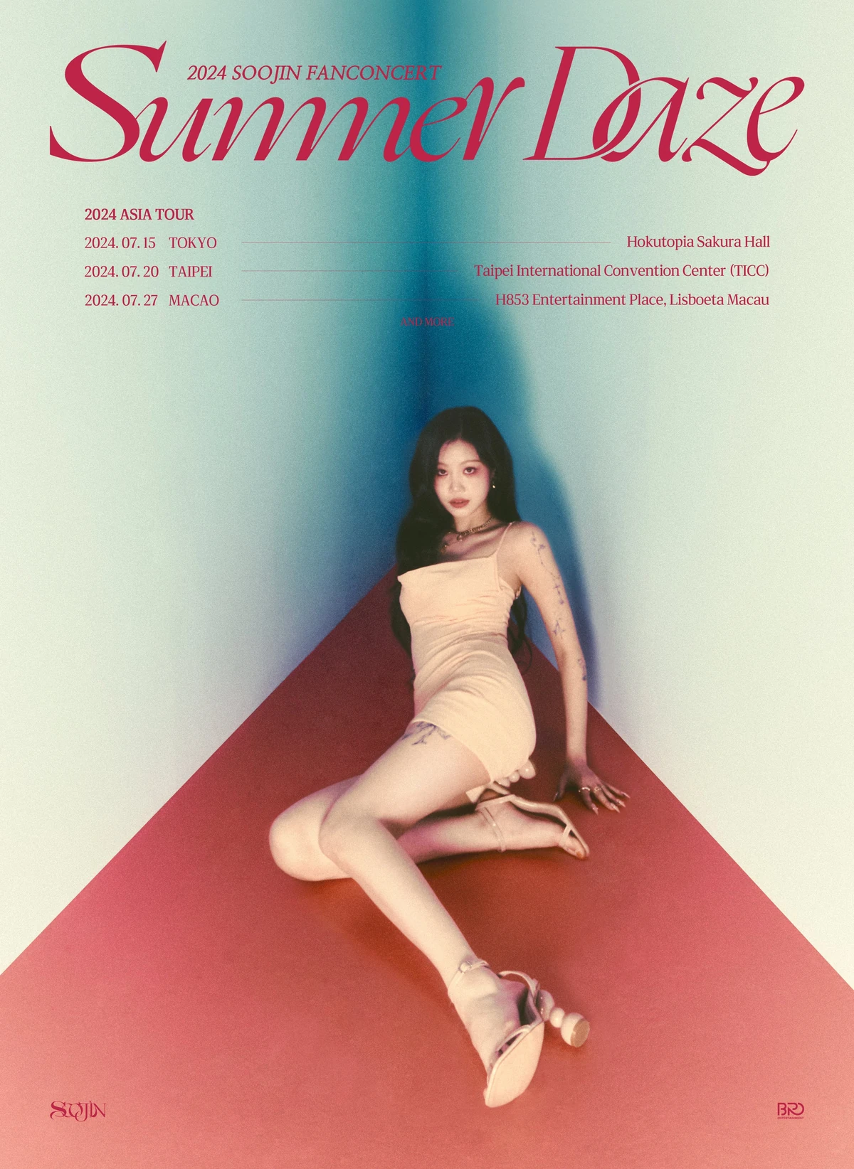 Summer Daze (tour) | Seo Soojin Wiki | Fandom