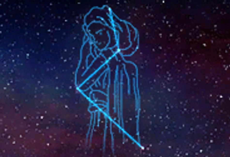 Eonar | Wiki Septième Sceau | Fandom