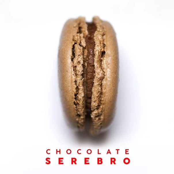 Chocolate (song) | Serebro (Серебро) Wikia | Fandom