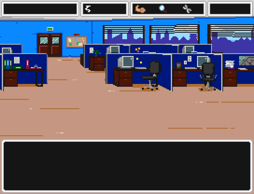 Bull Pen | Sergeant Squidley: Space Cop! Wiki | Fandom